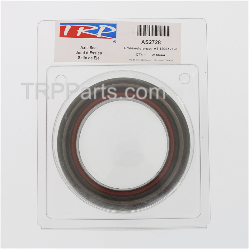 FORWARD REAR INPUT SEAL - 14X, 16X, 18X